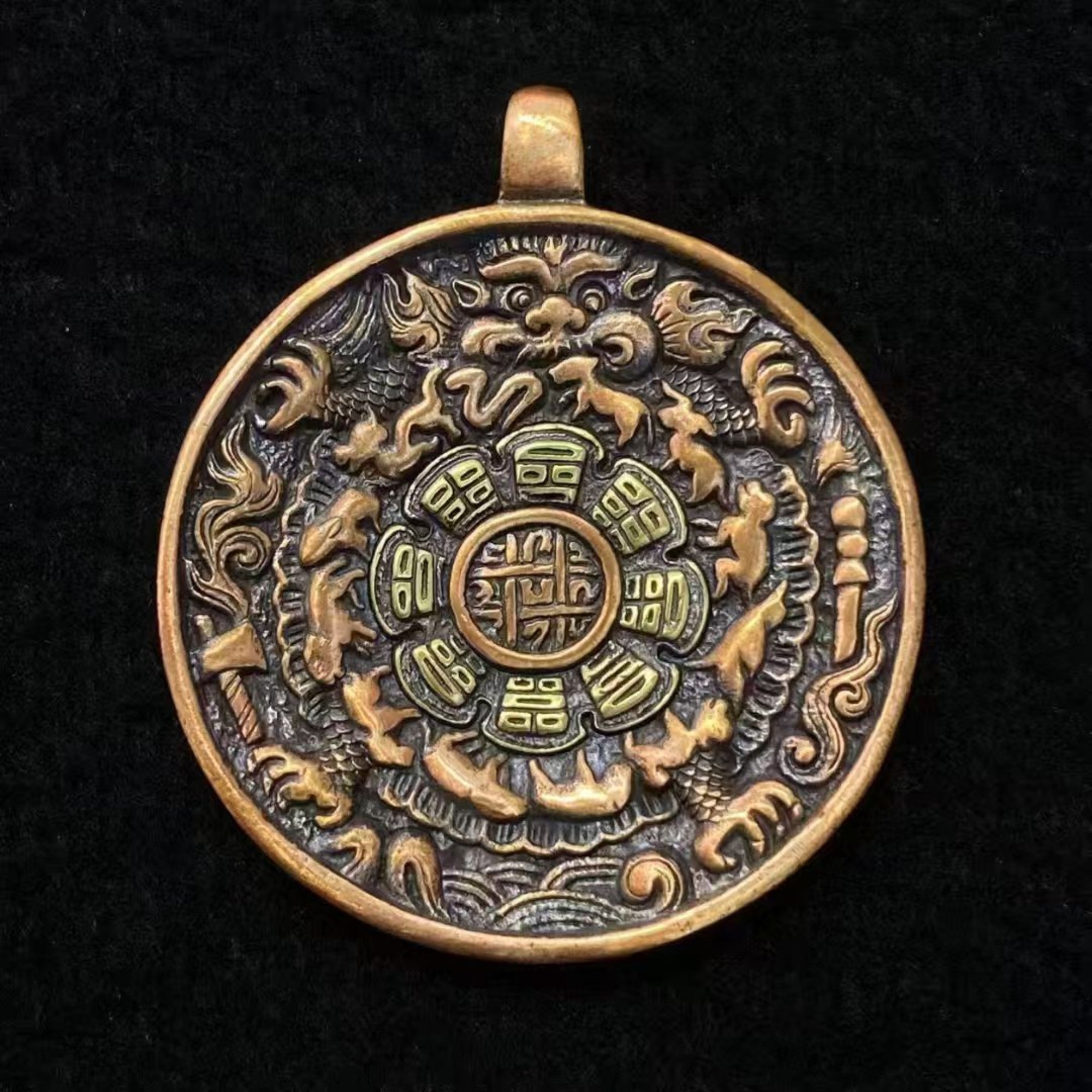 Tibetan Brass & Red Copper Nine-Palace Bagua Talisman